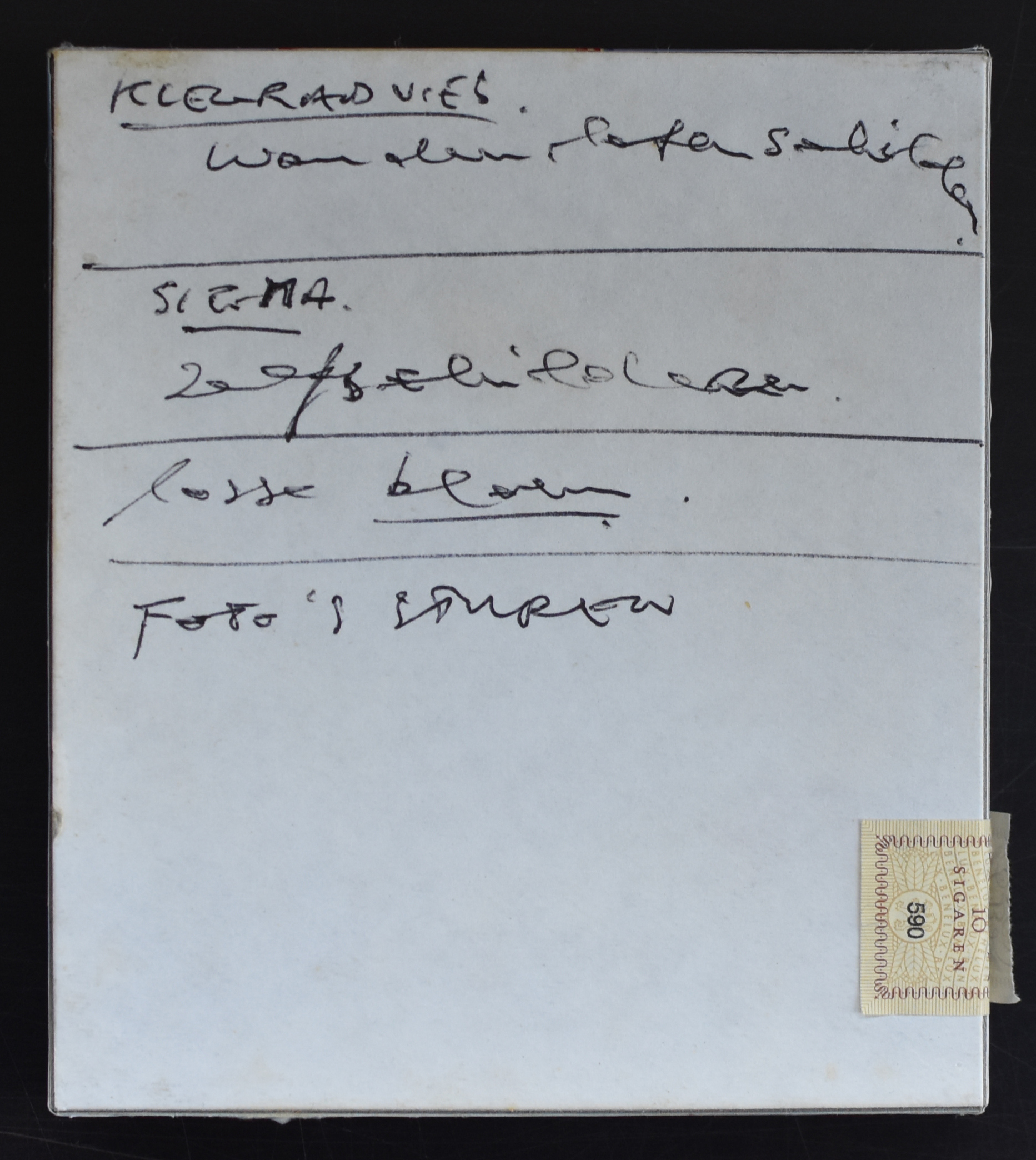 dirkx-0185 – FTN-blog