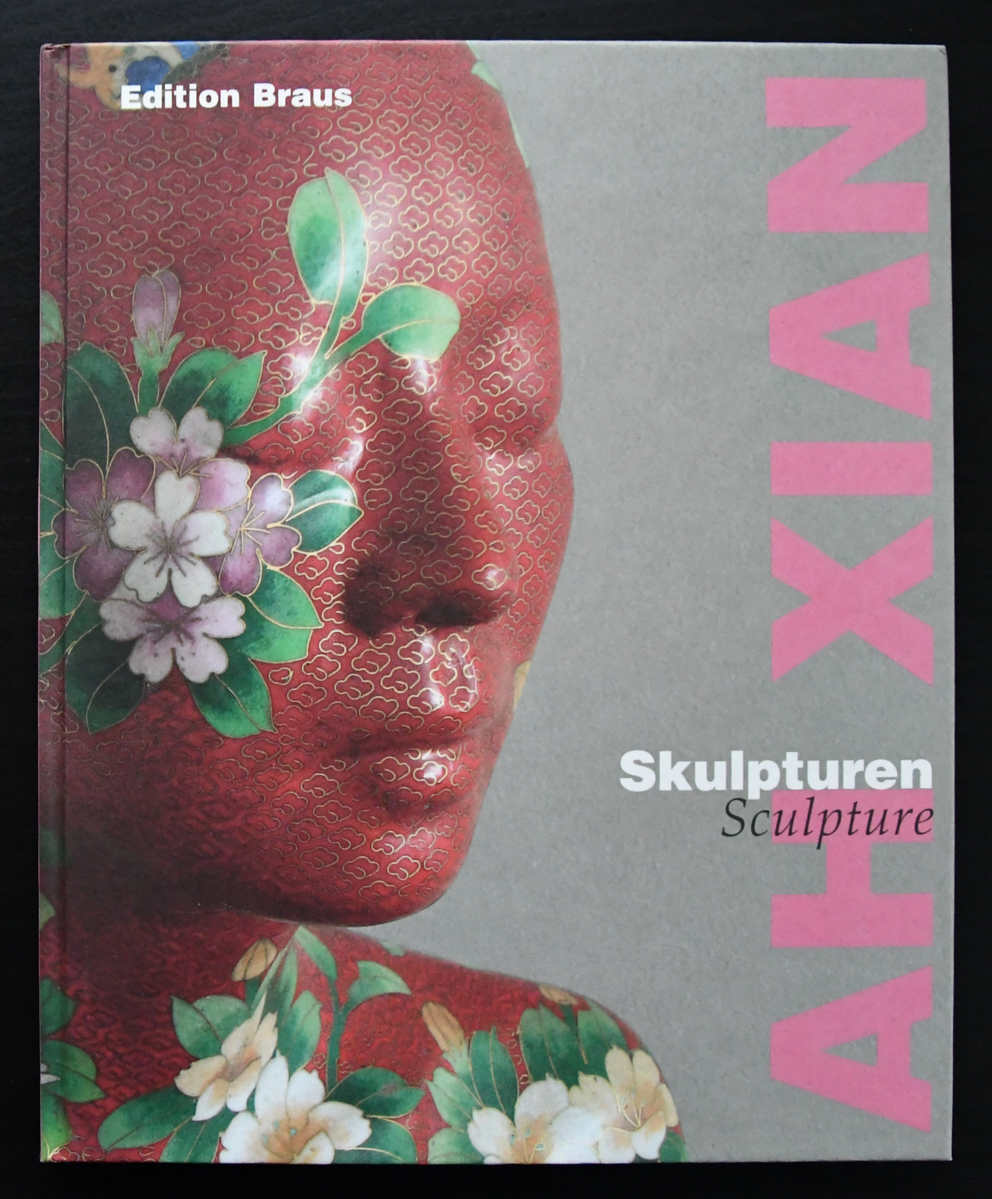 Ah Xian (1960) – FTN-blog