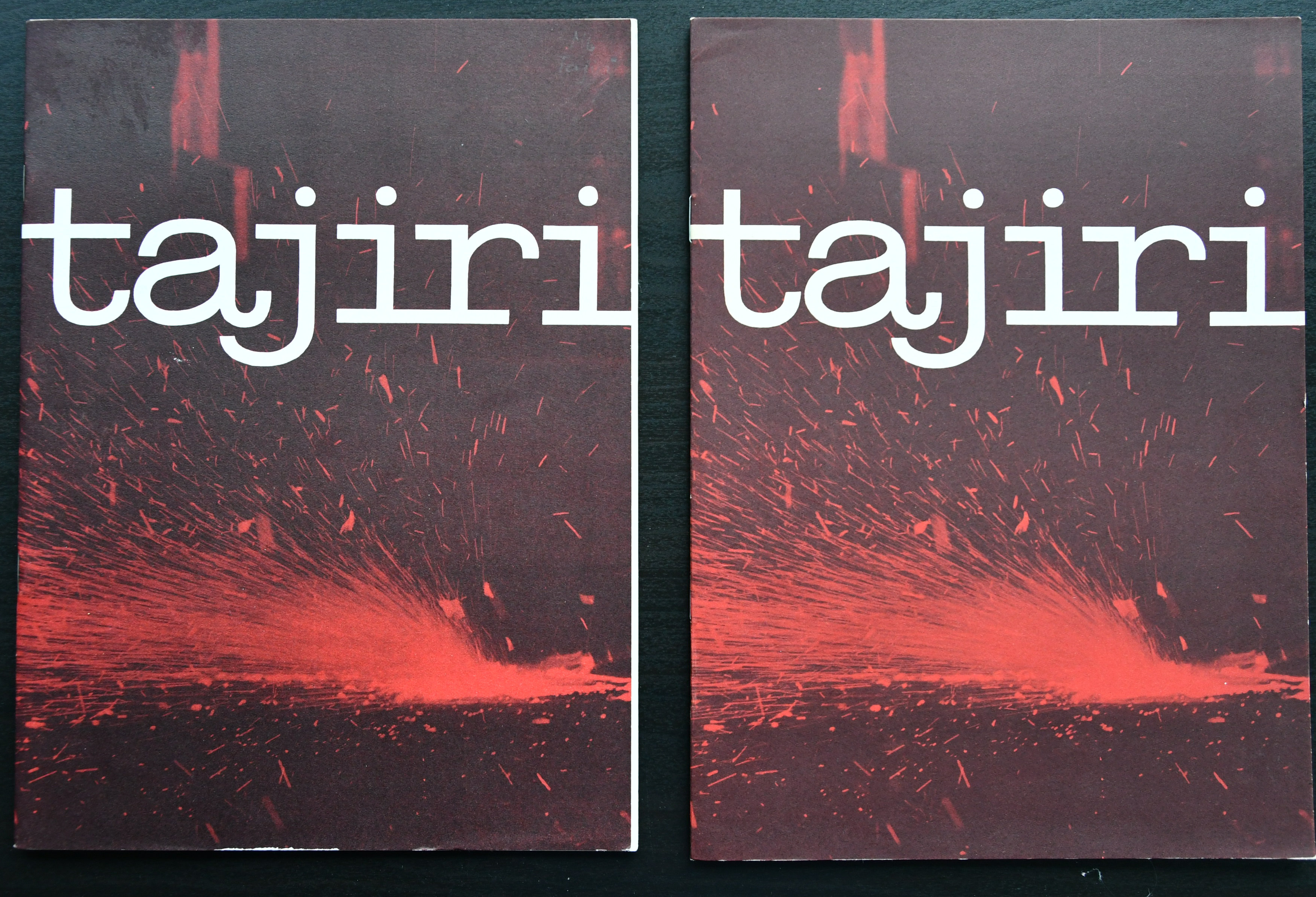 tajiri jong a – FTN-blog